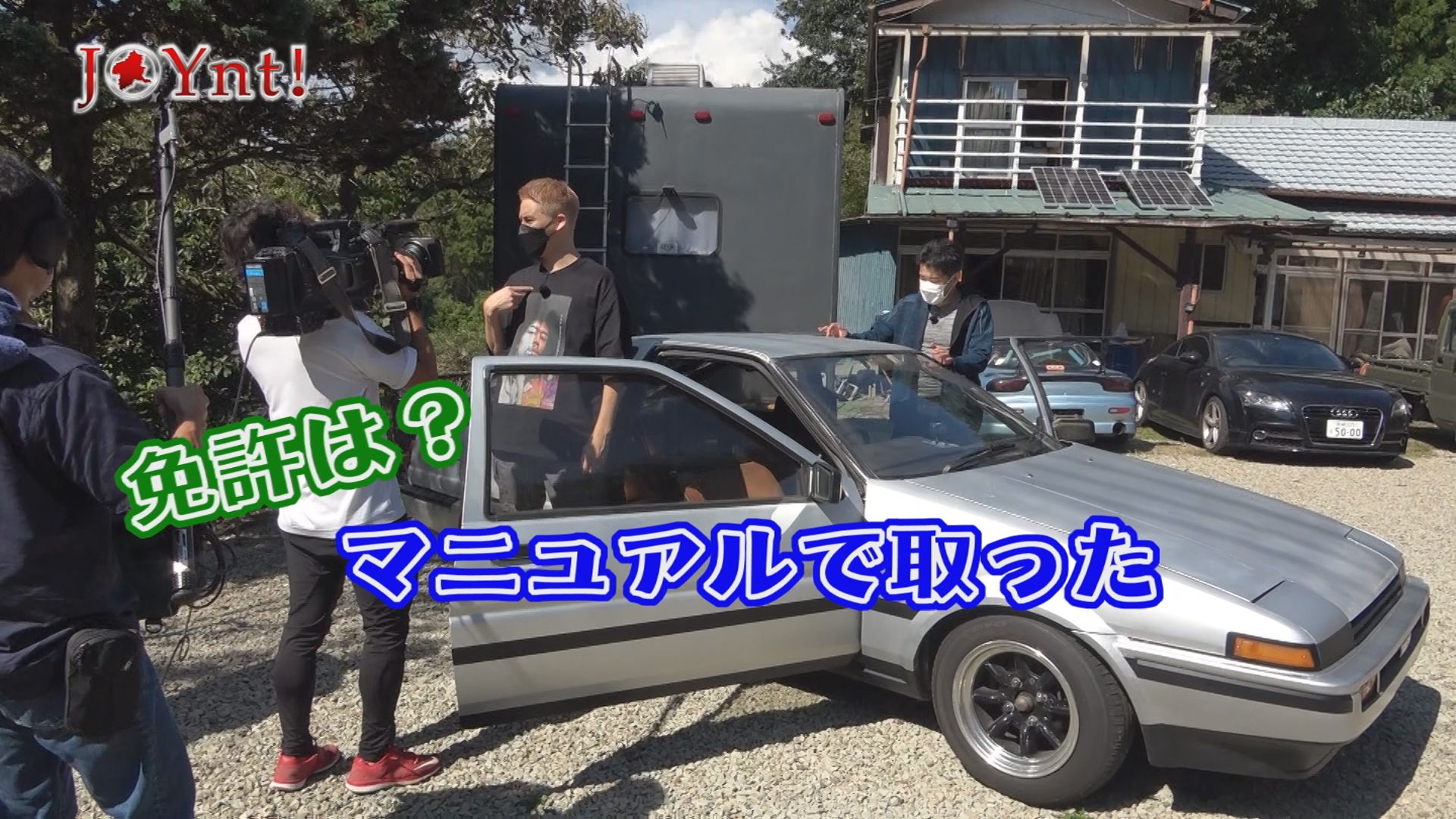 「GUNMA-17」が群馬テレビ『JOYのASOBU-TV JOYnt!』に出演いたします。 | Carry On